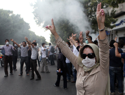 2009: Faces of Iranian Protest | We Were There